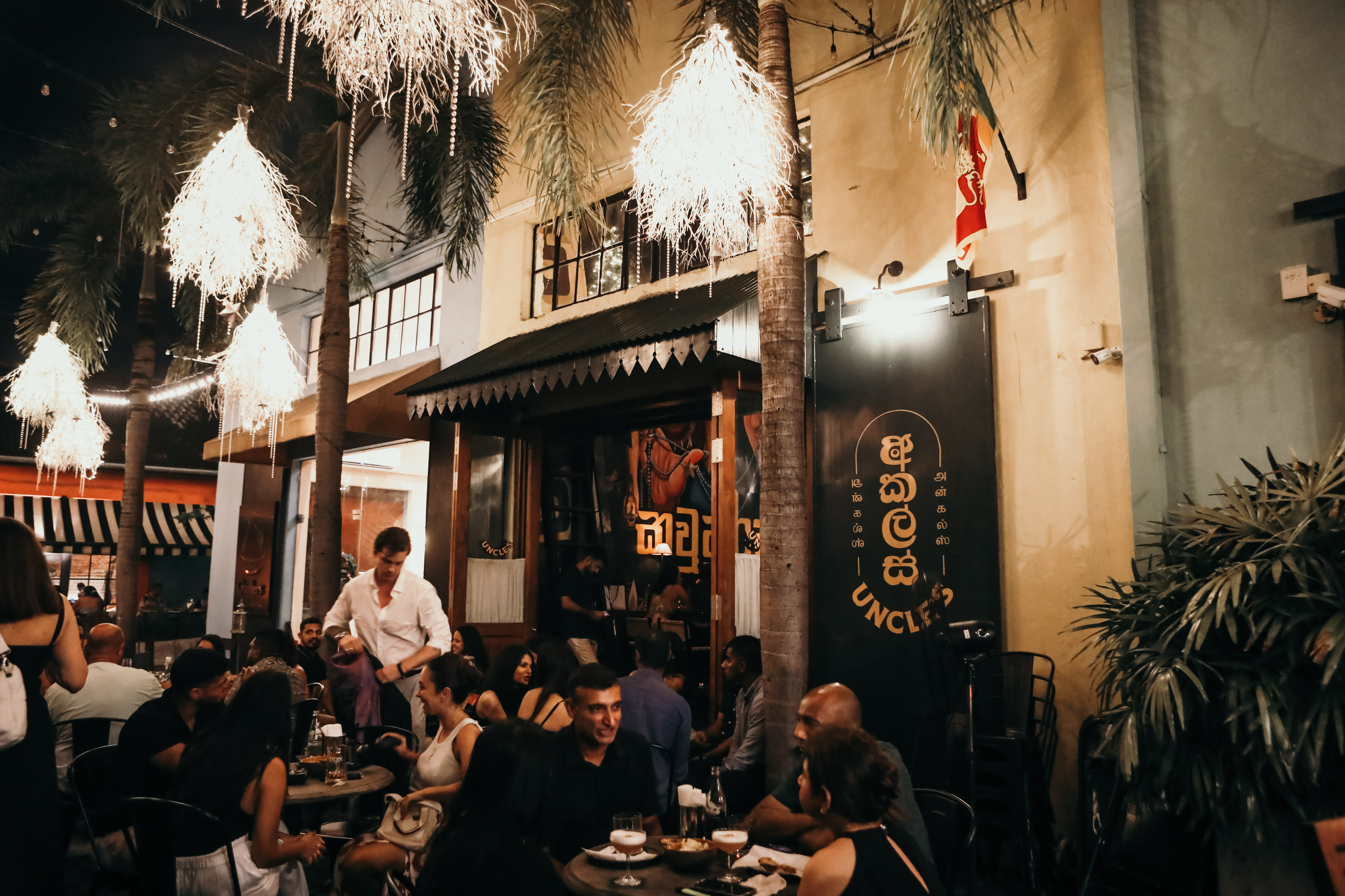 Uncles Columbo | Void